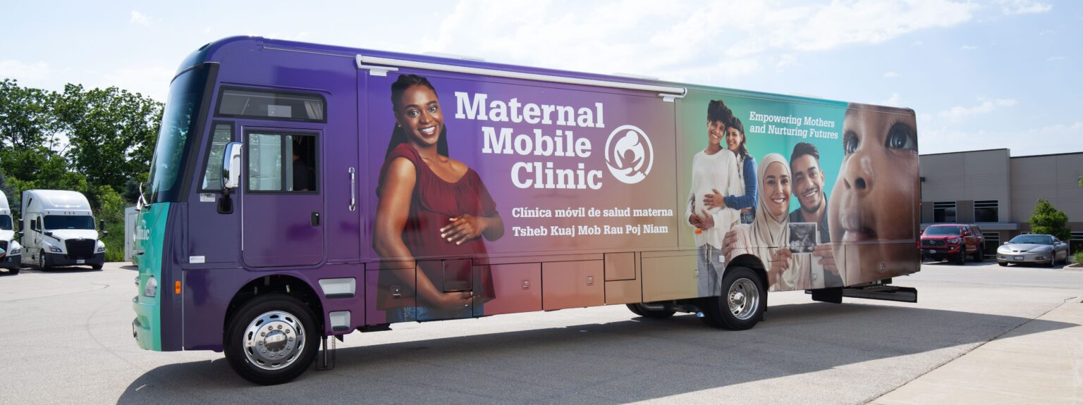 Froedtert & the Medical College of Wisconsin health network launches ...